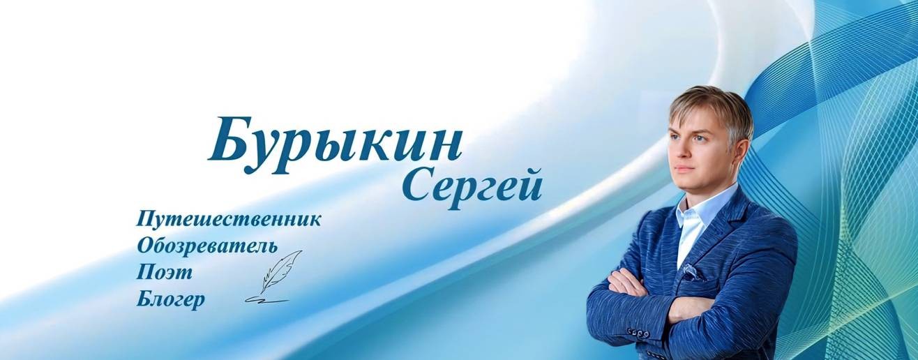 Все дороги ведут в РИфМу