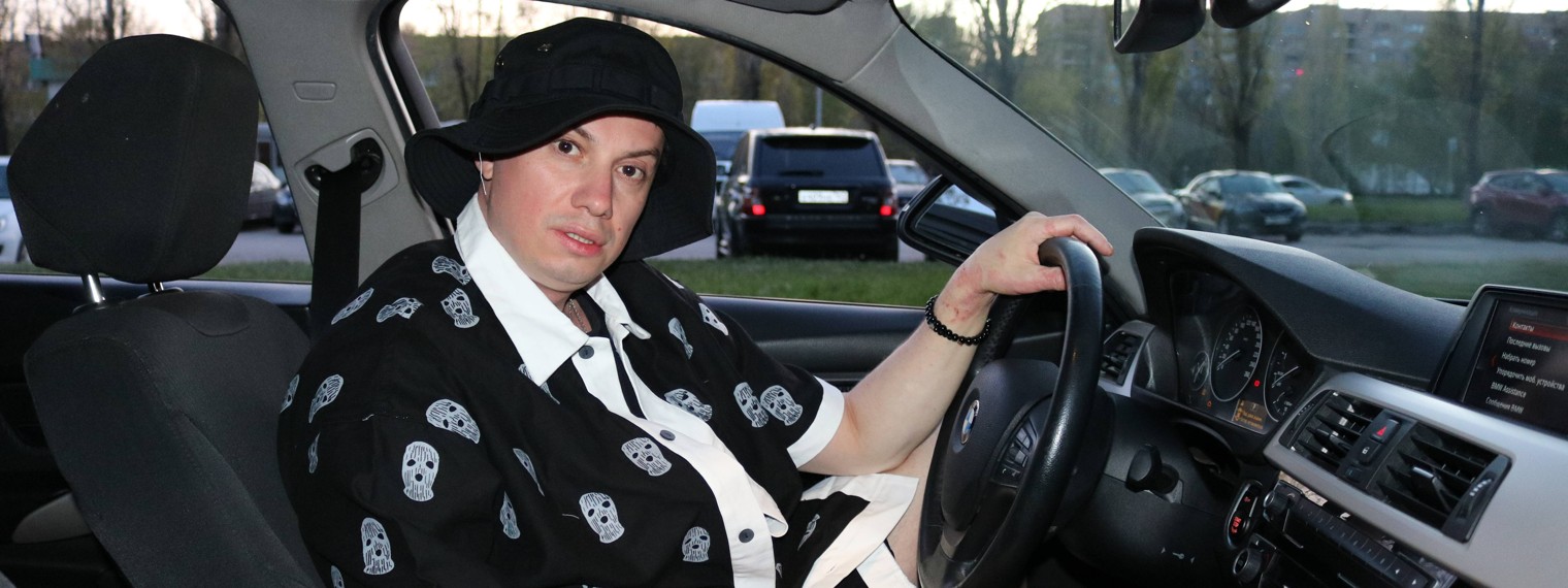 Вега орбитин