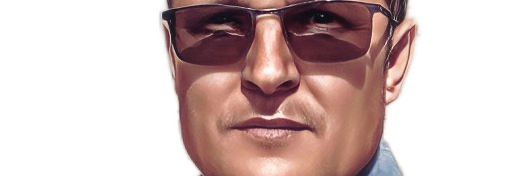 Немного ОбО всём