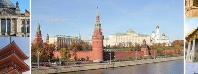 Расскажи миру о своей Родине