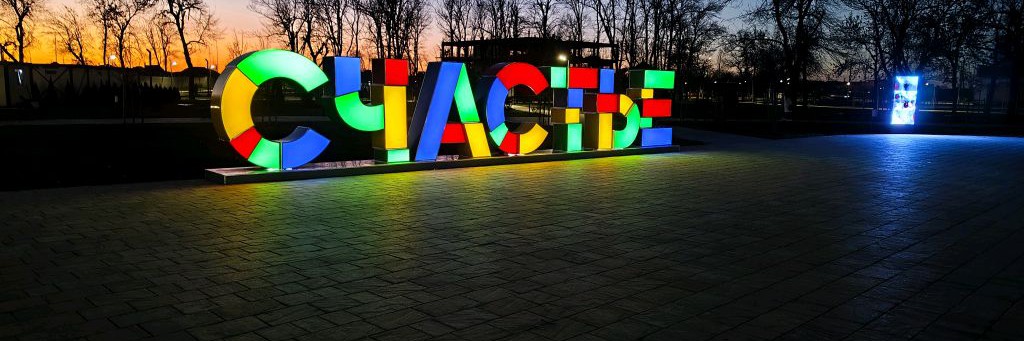 ЛегкоМысленный Дневник