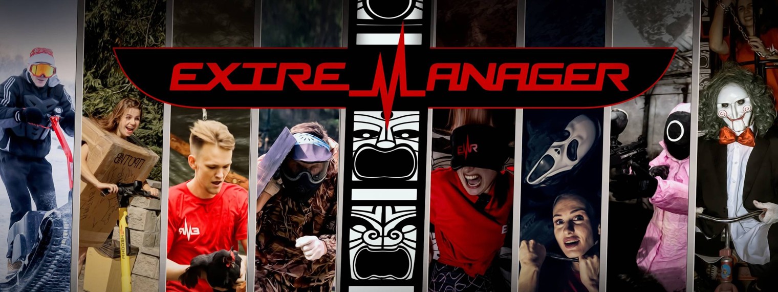 extremanager