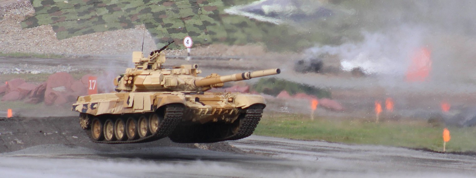 Pepper74RU