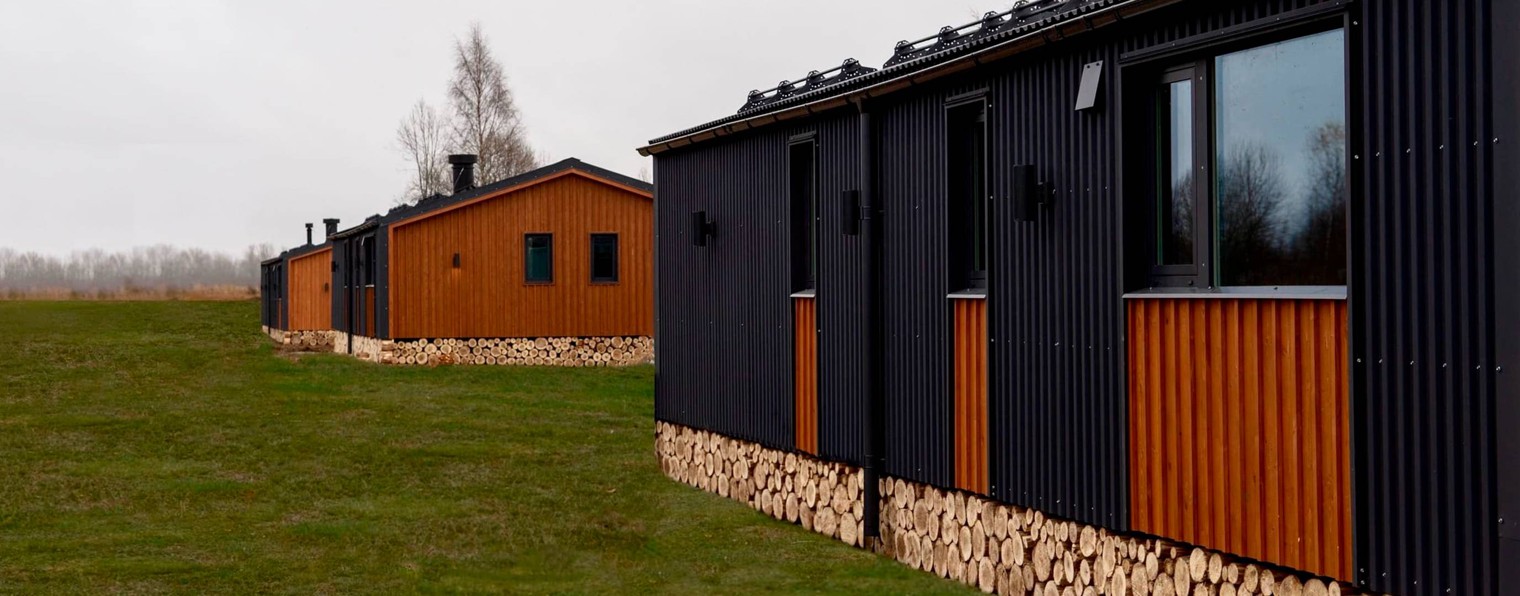 СТРОЙ БЛАГО