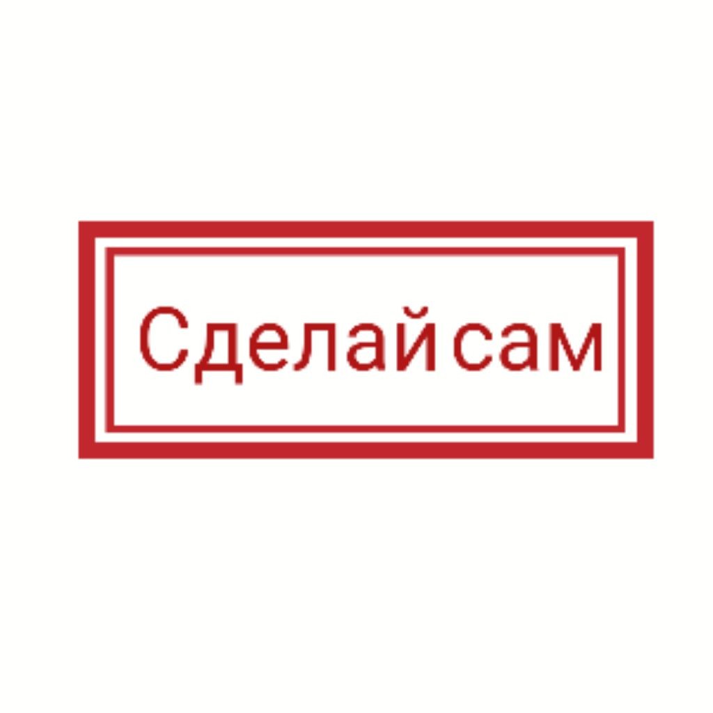 Николаев Сергей