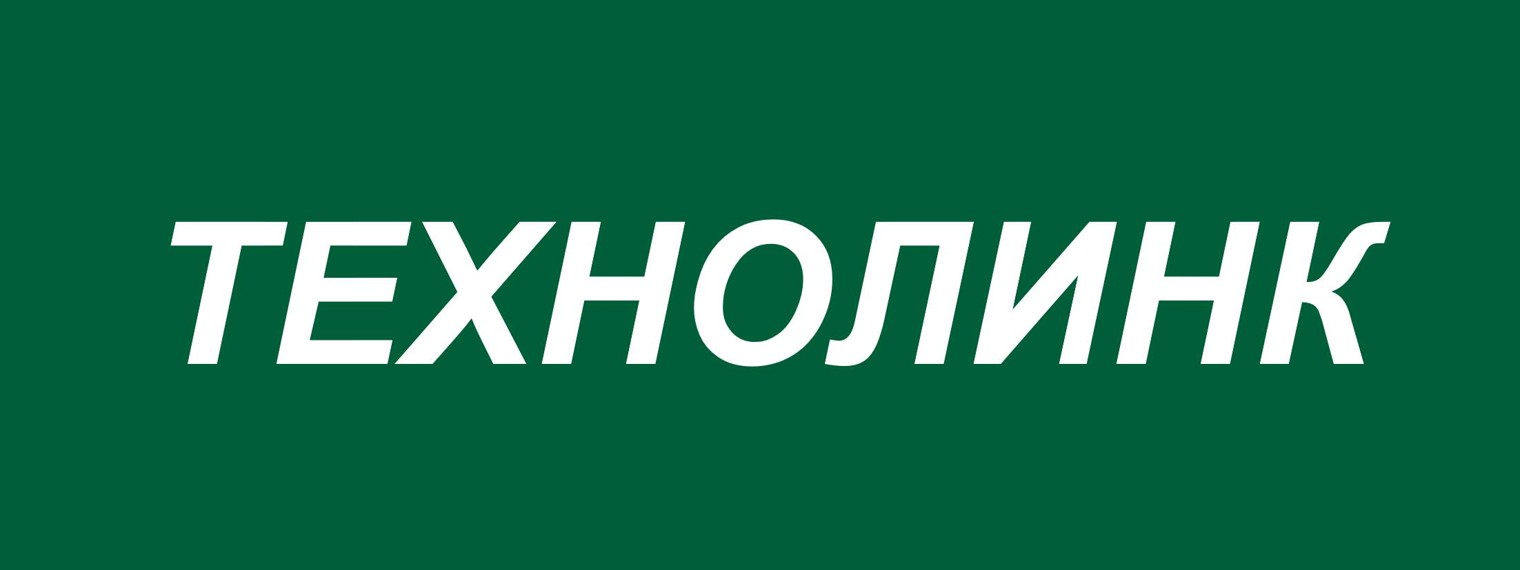 ТЕХНОЛИНК
