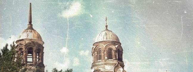 Олегъ Лавровъ (храмъ в Язвищахъ)