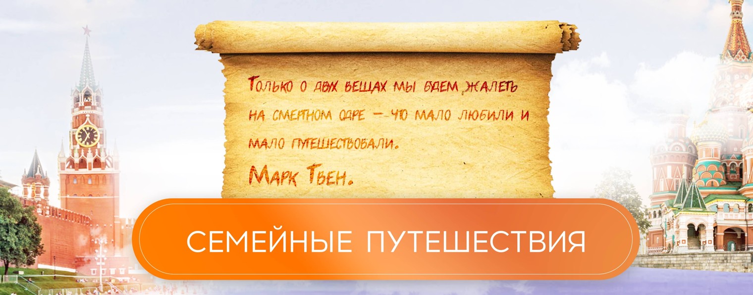 Где Лисины?