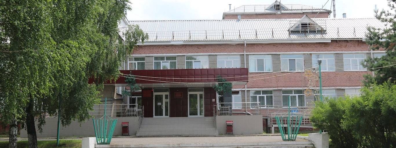 Балахтинская ЦКС