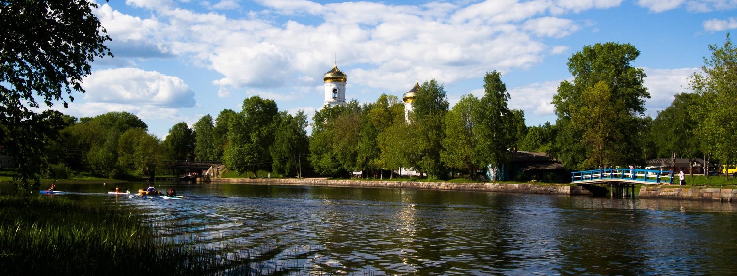 Вышневолоцкий городской округ