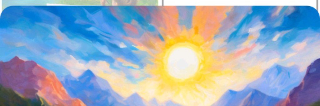 ТАРОРИНА, ТАРО РАДОСТЬ