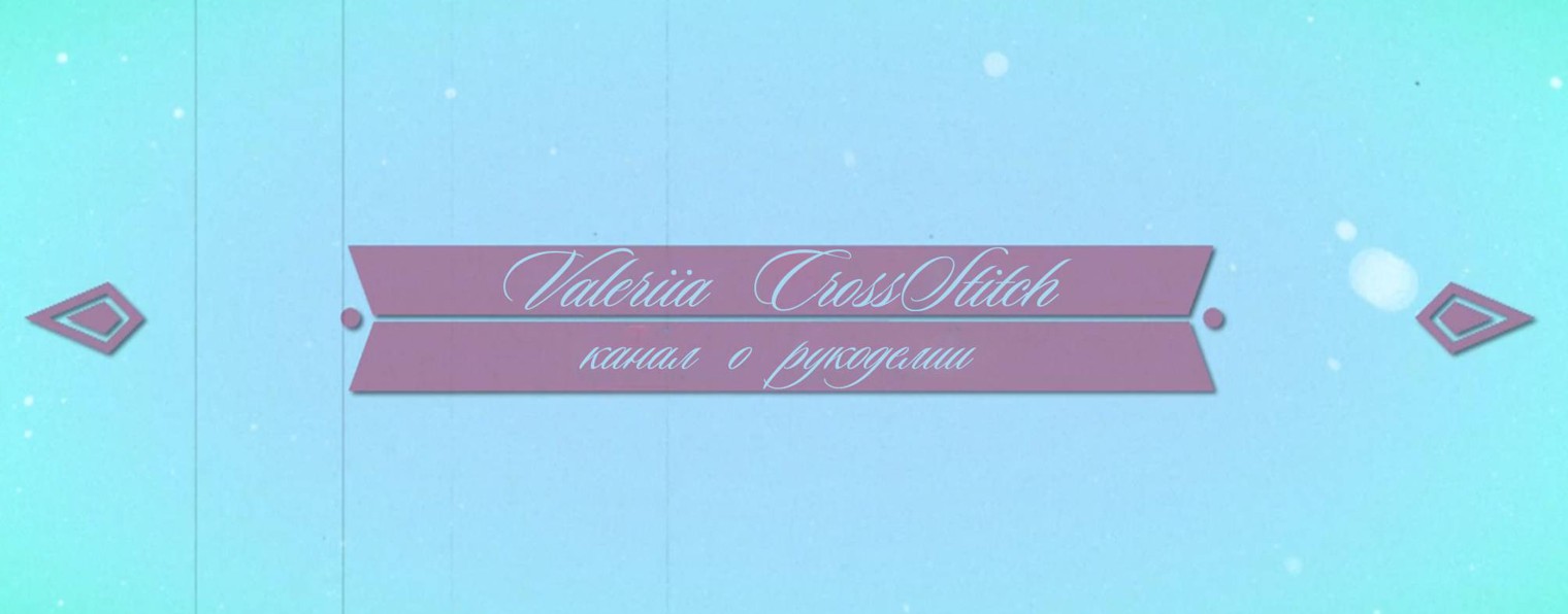 Valeriia CrossStitch