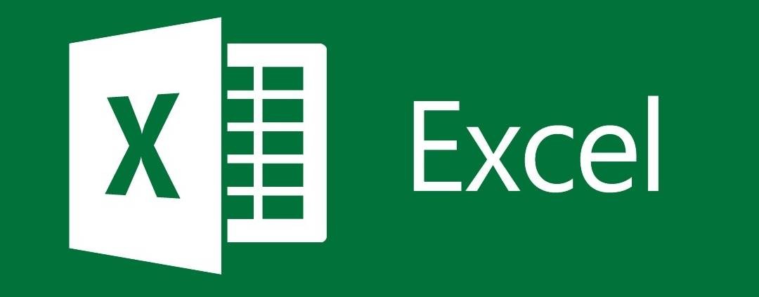 Бог Excel (Экселя)