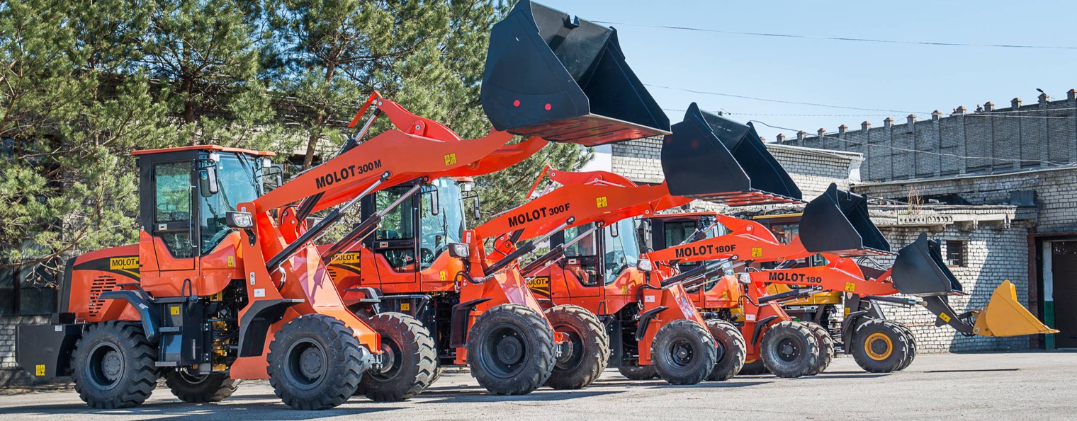 Фронтальные погрузчики АмурТехКом