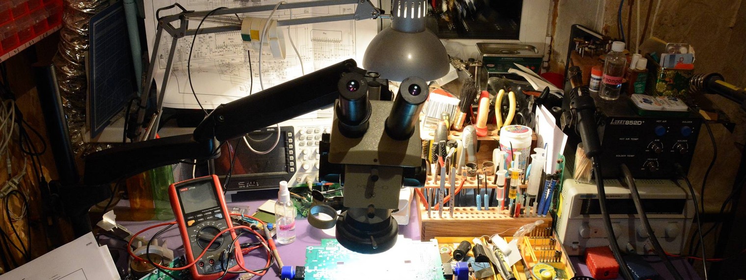 Ясен Мастер