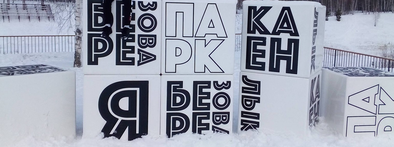 Ашрафзянов LIVE