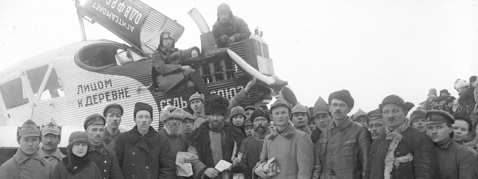 rutube_account_1468913