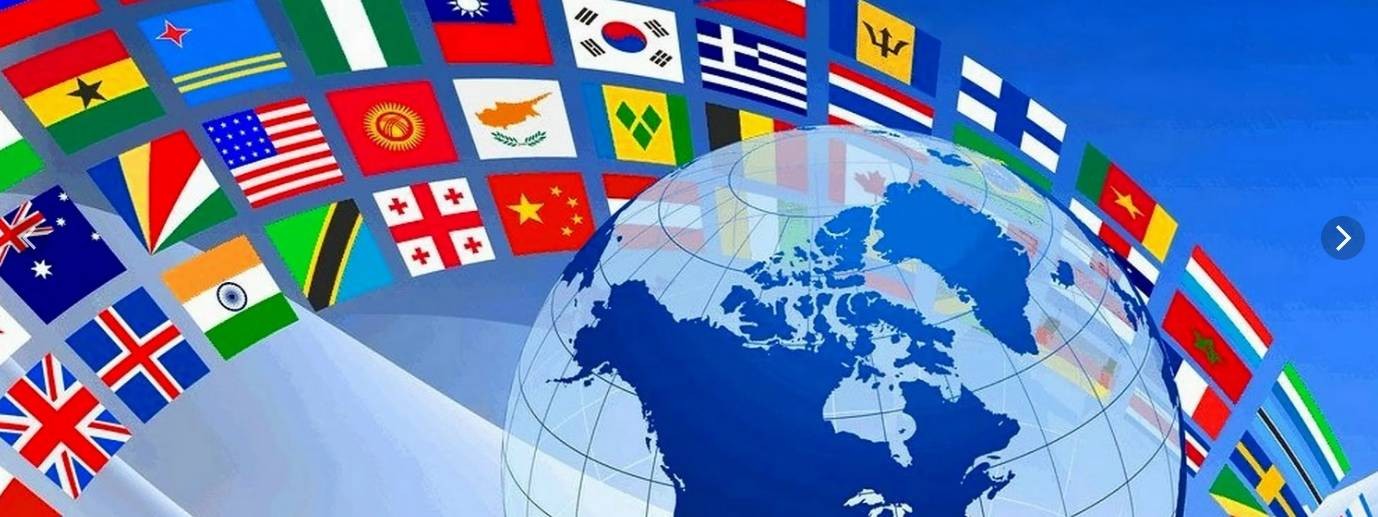 НОВОСТИ И ТАЙНЫ