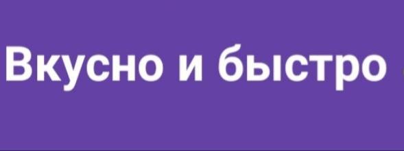 Кристина.В