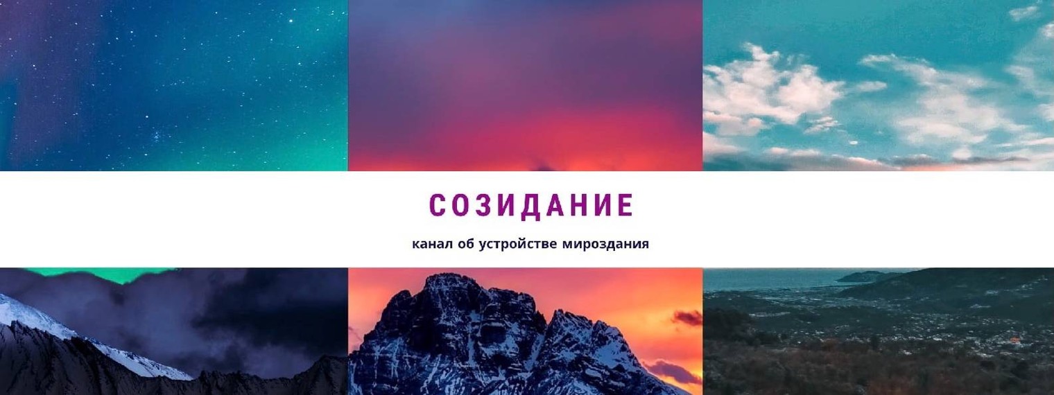 Мария Ермакова