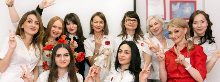 Клиника МАК