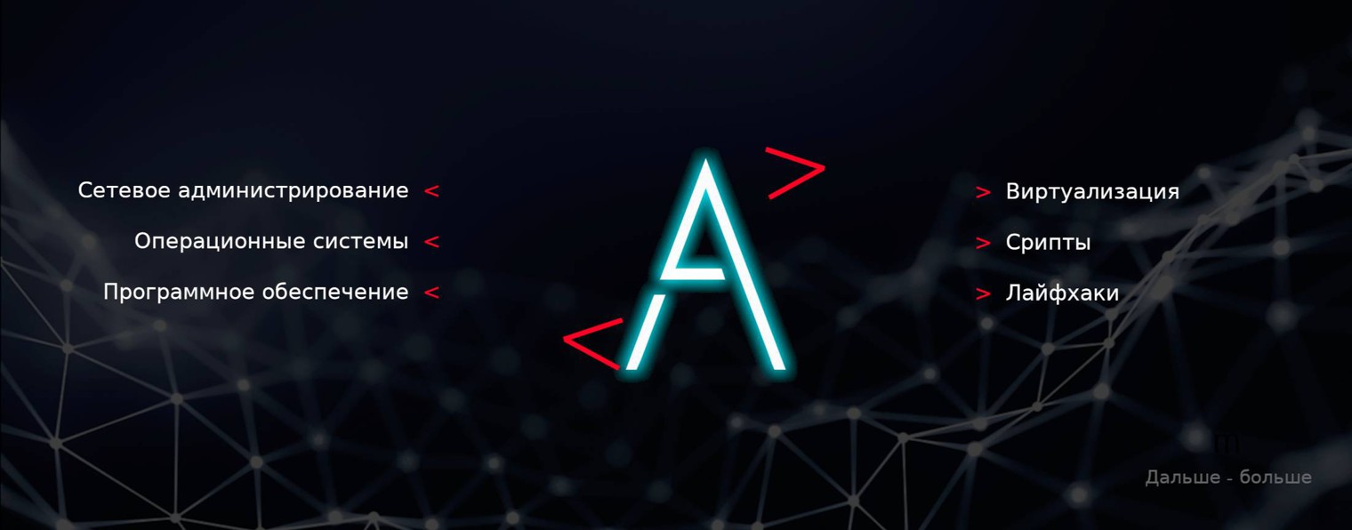 Григорий Старостин