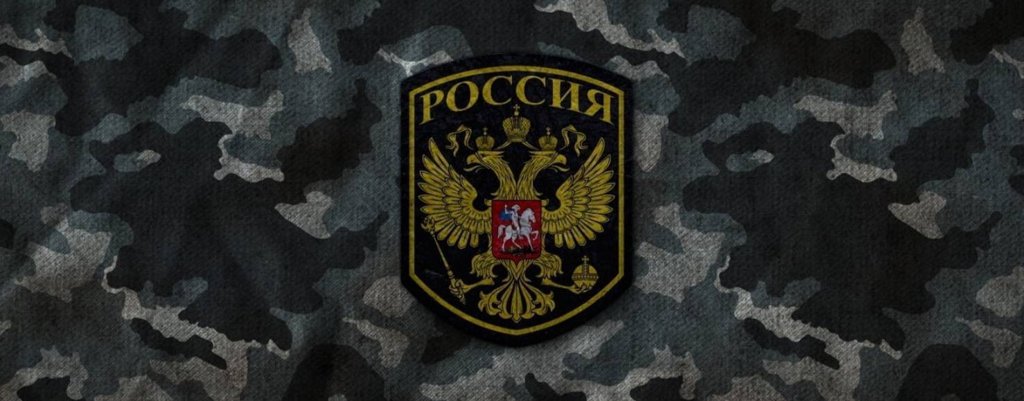 Денис Мишин