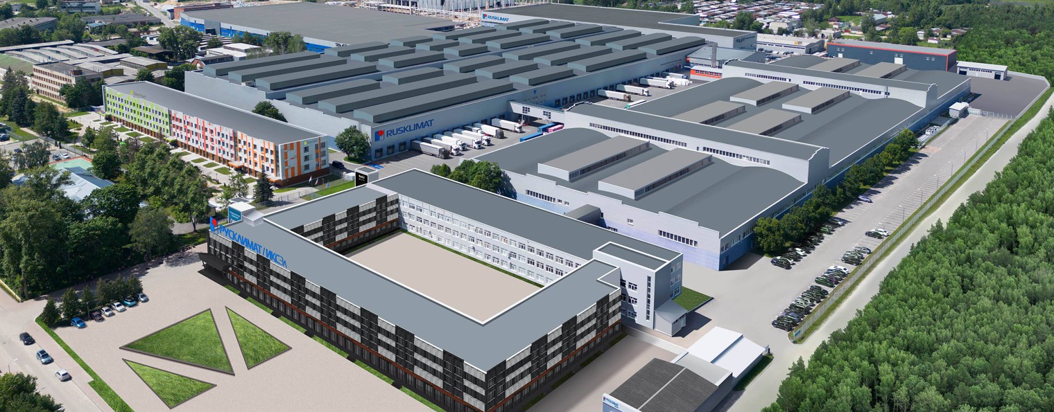 Торгово-производственный холдинг Русклимат