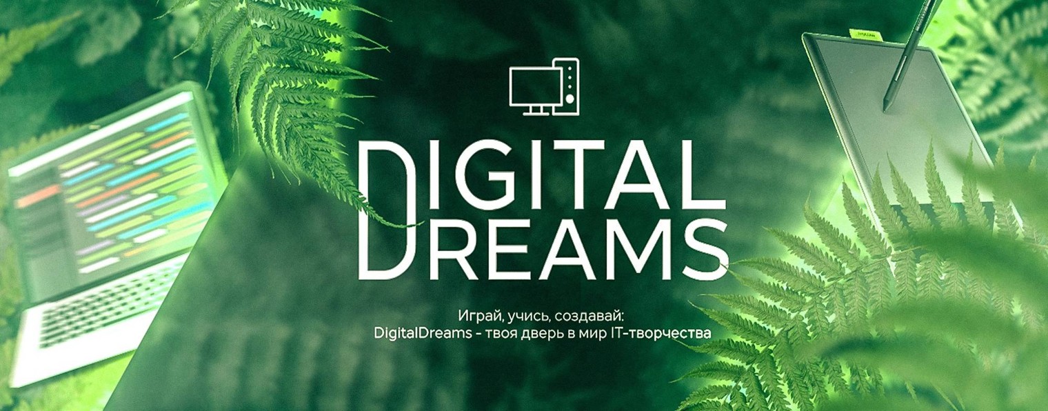 Александр Ионов