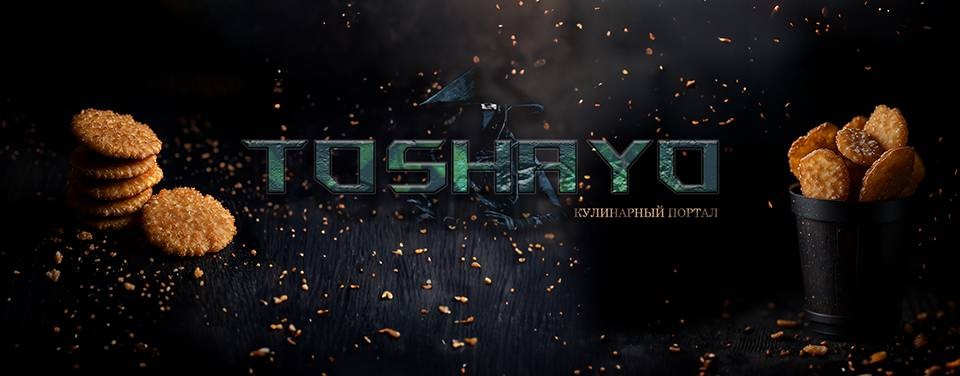 TOSHAYO