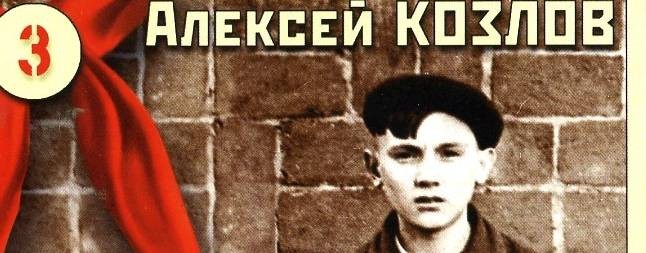 operAK