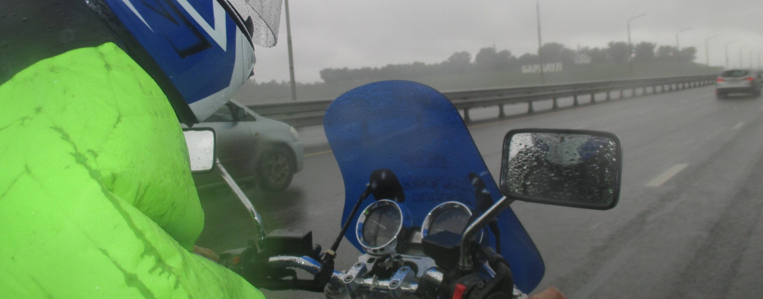 Серый Инженер