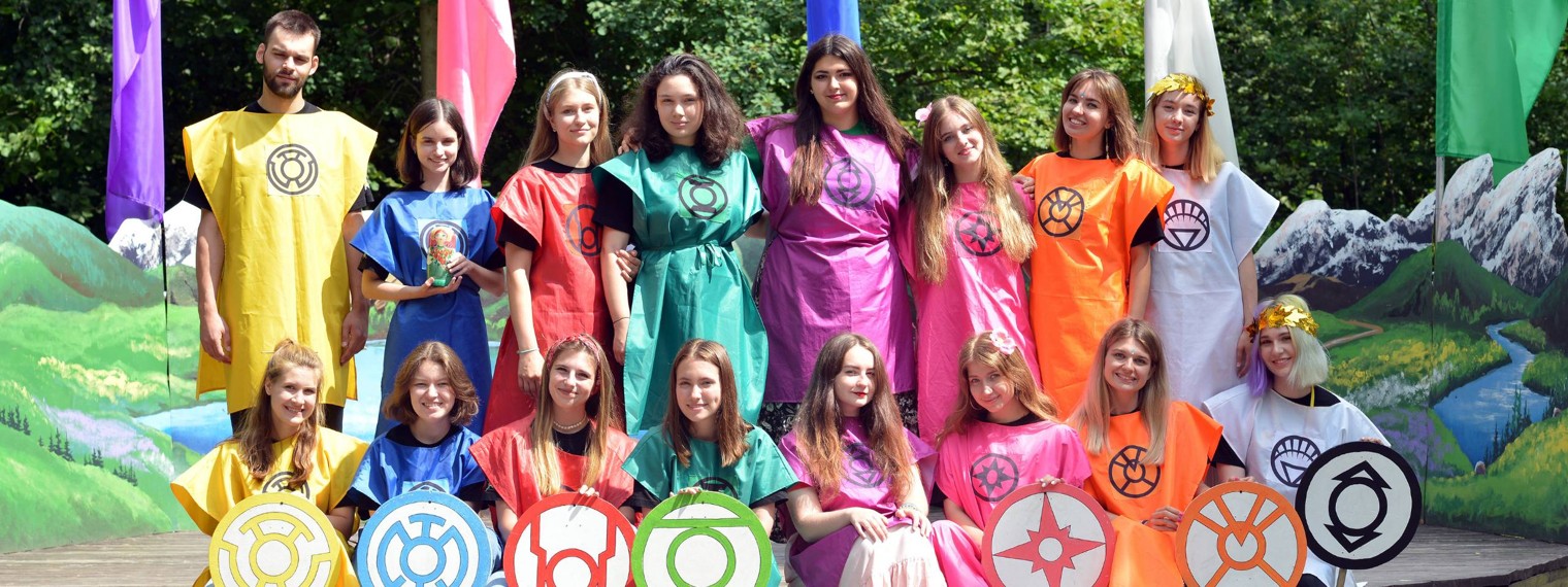 Международный детский лагерь «Дубравушка»