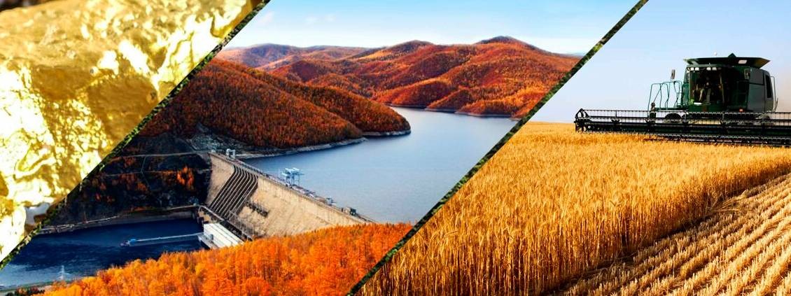 Законодательное Собрание Амурской области