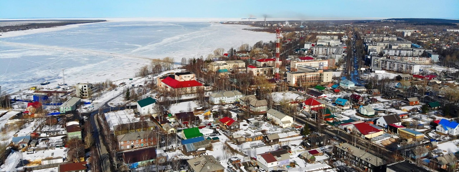 Вестник Онеги Сетевое издание