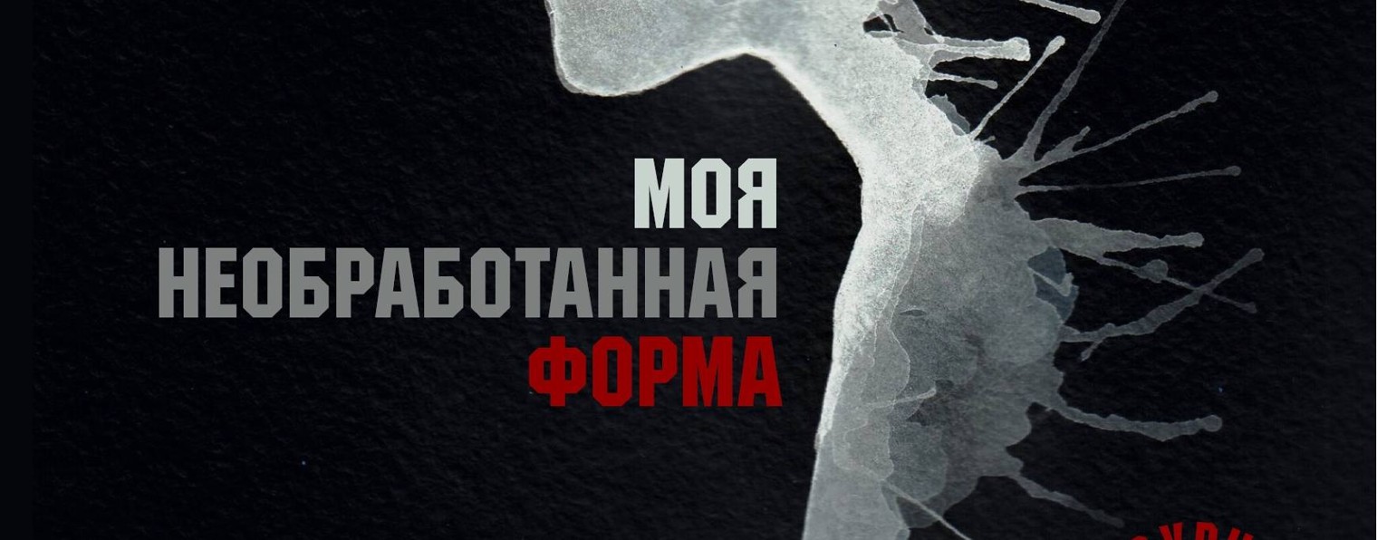 Ильгар Сафат