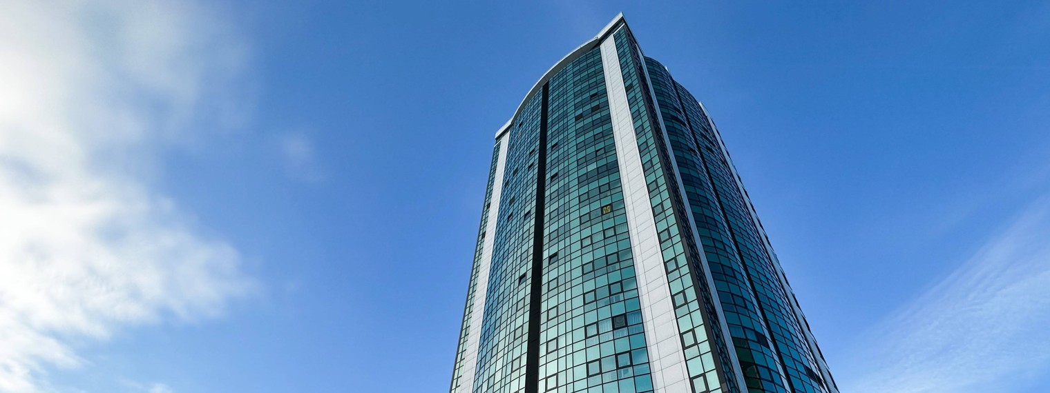 Недвижимость Тюмень