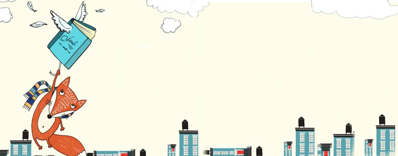 ЦБС Щербинка