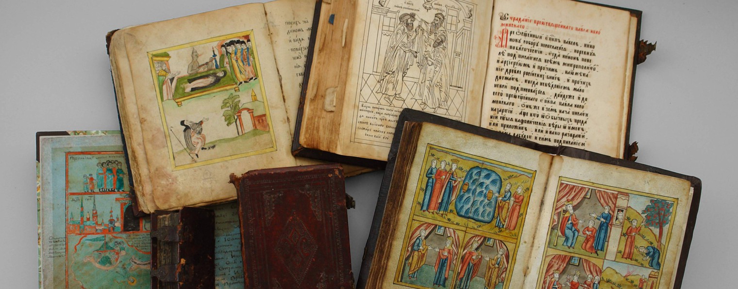 Амеличев Антон