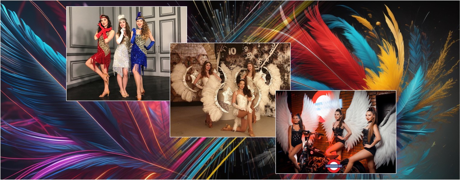 Шоу-балет Клюква