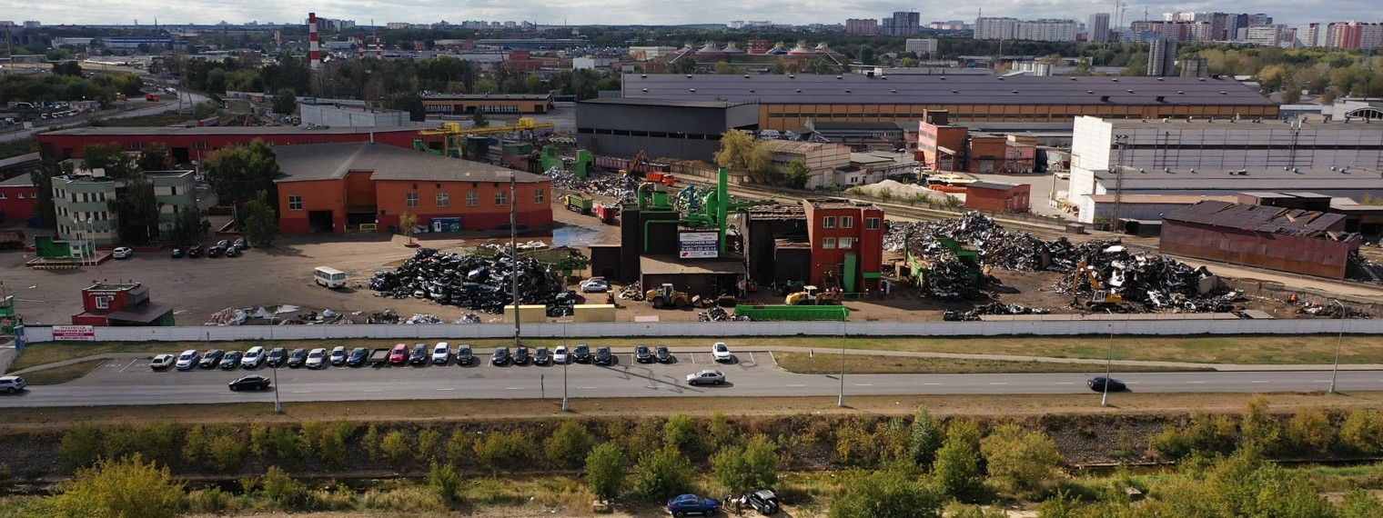 Вторалюминпродукт