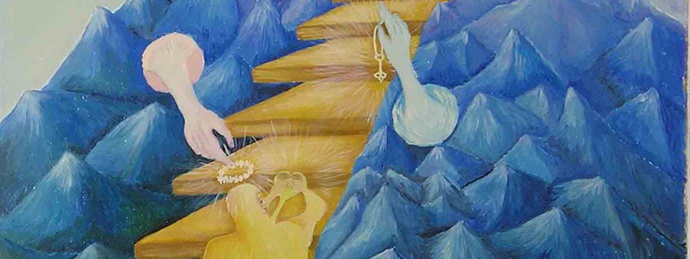 Небесная Нить