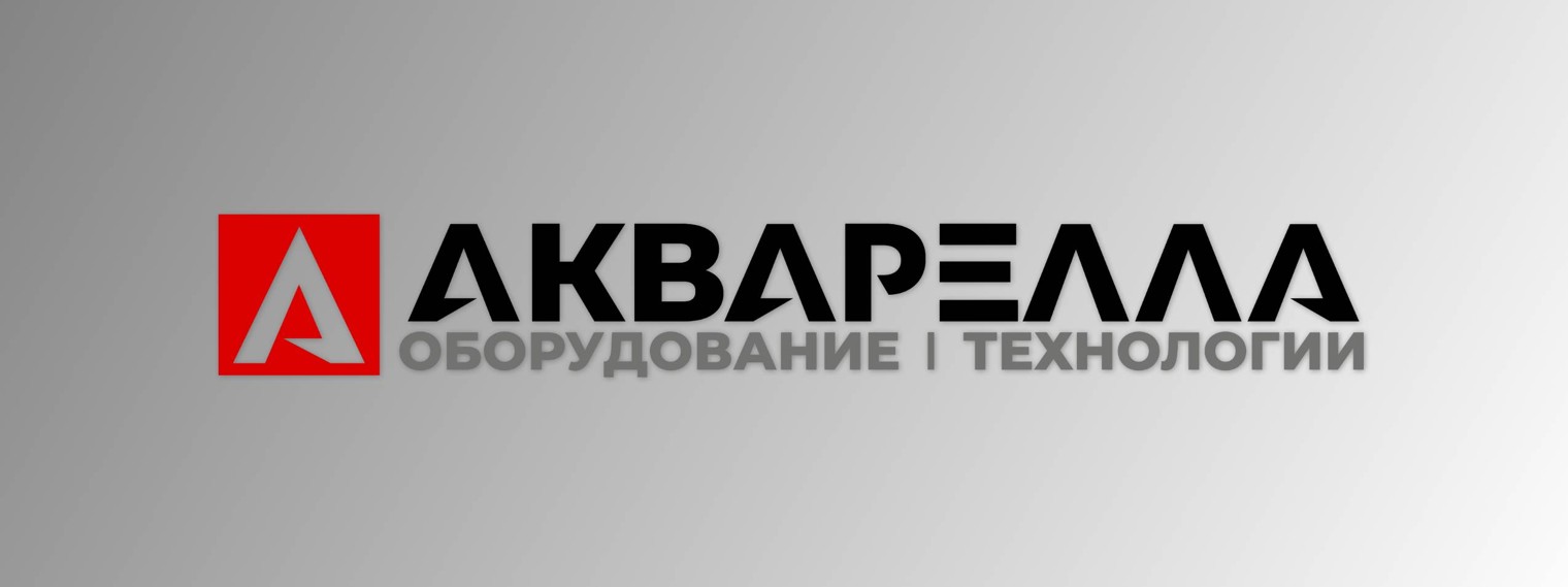 Разработка и производство оборудования для ЛКМ