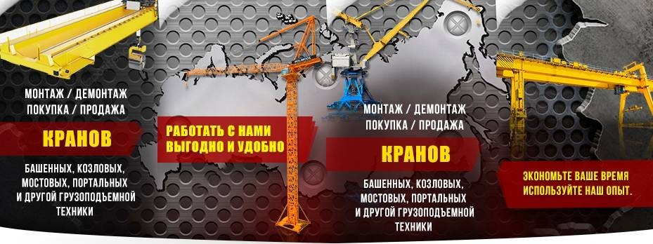 ООО ТД Вира