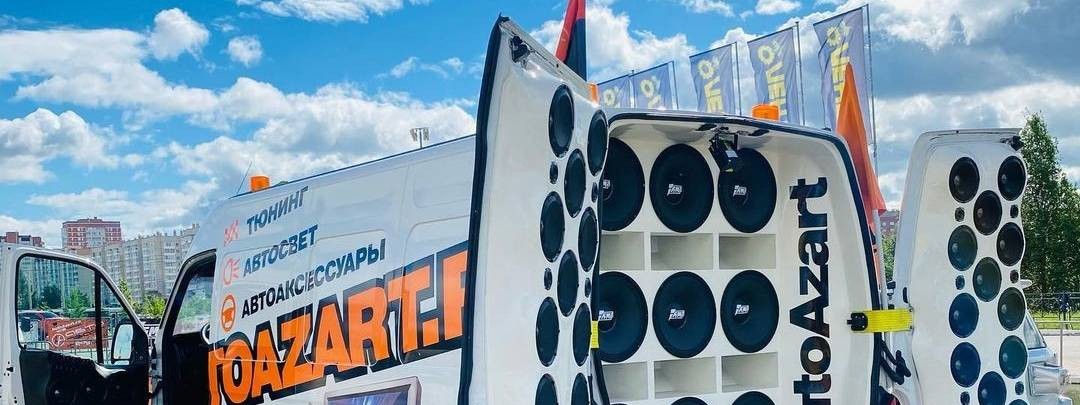АвтоАзарт - магазин автозвука