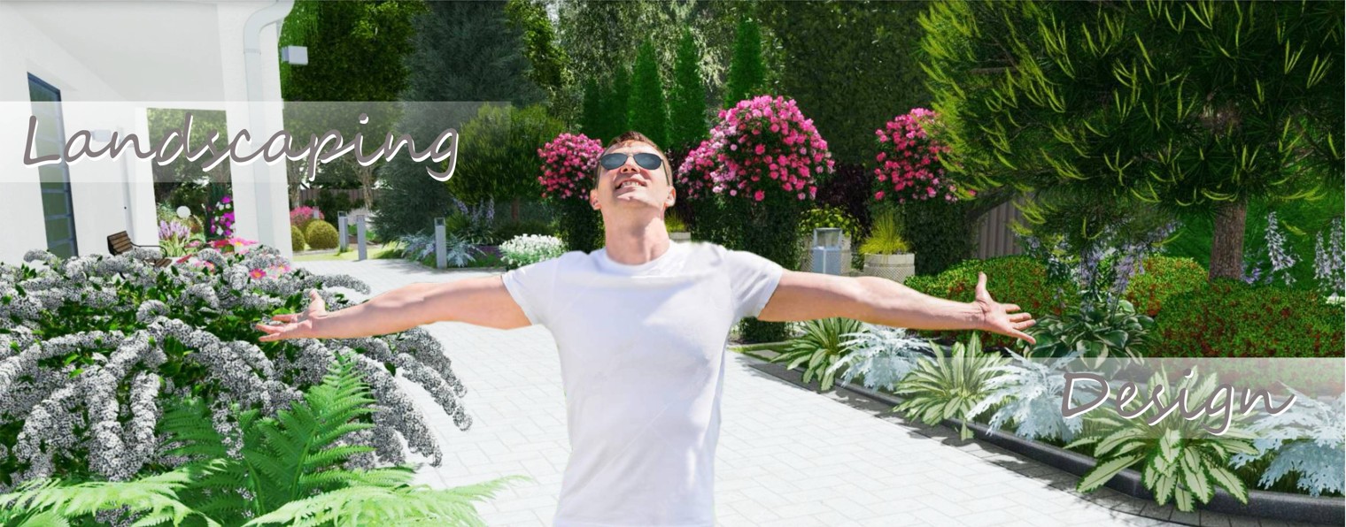 Ландшафтный дизайнер Evgeniy Babaev