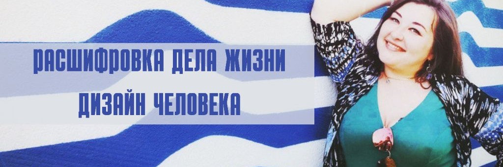 elena_sushe