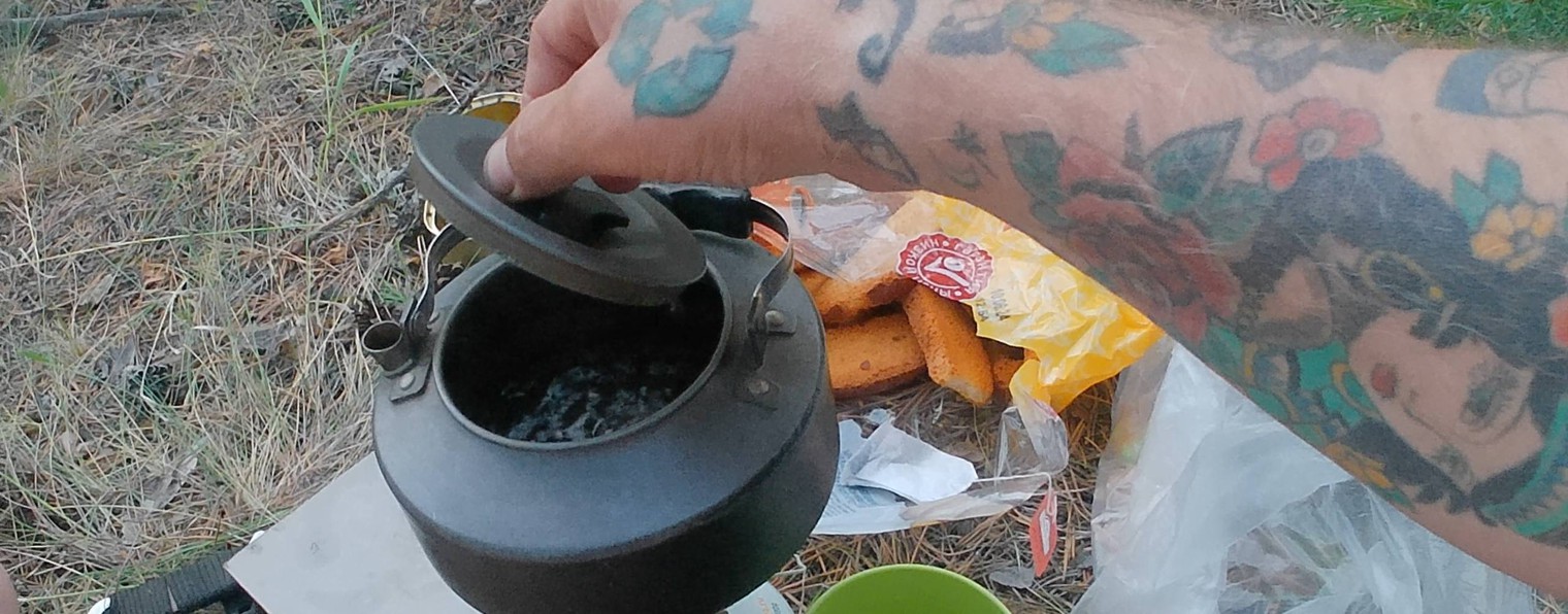 Форест Барм