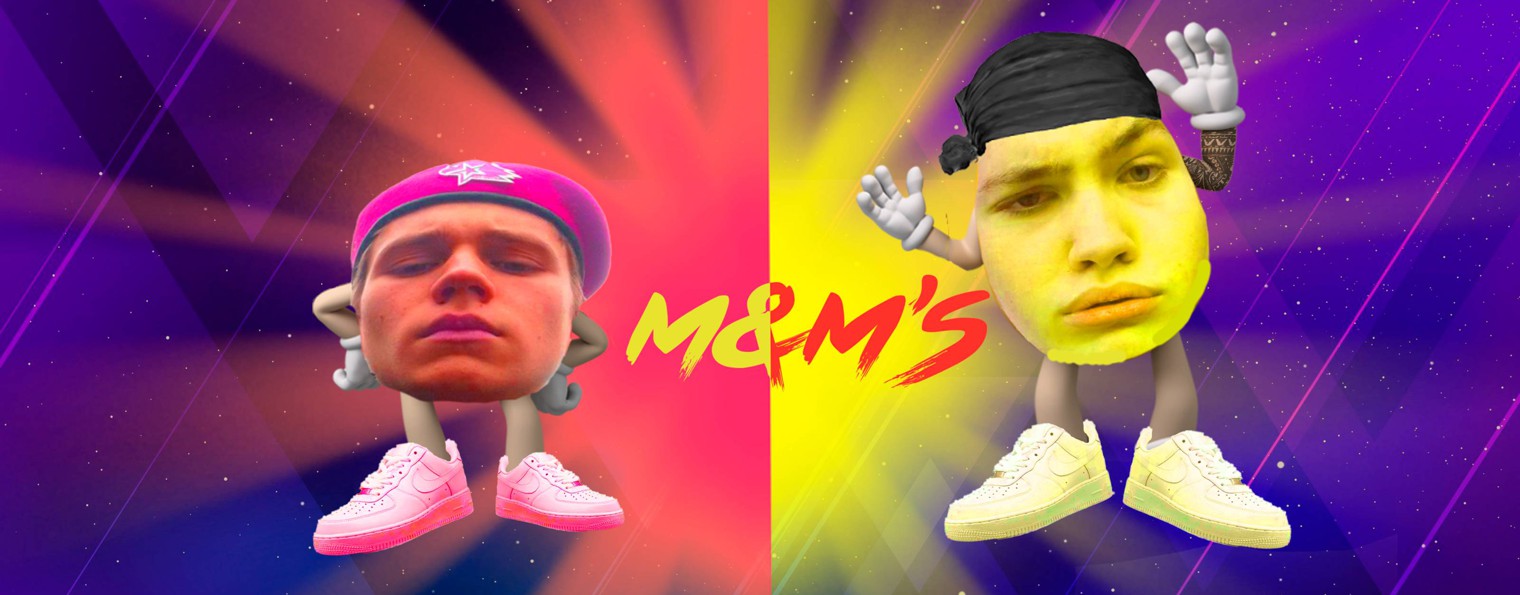 Эмемдемские