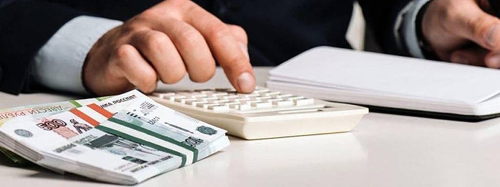 МФ ПМП г.Прокопьевска